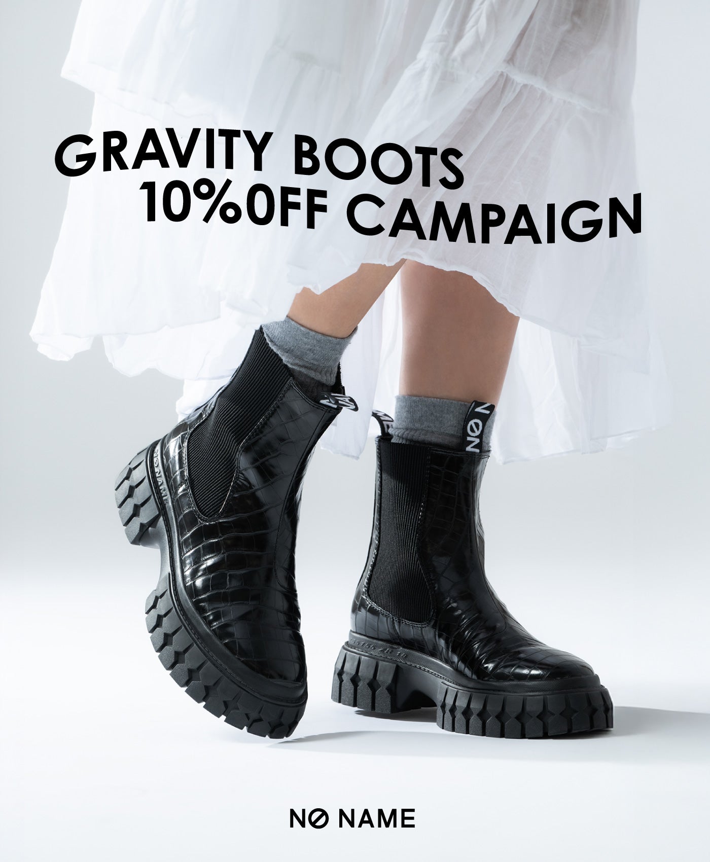 【公式】NO NAME JAPAN OFFICIAL｜ノーネーム 日本 オンラインストア